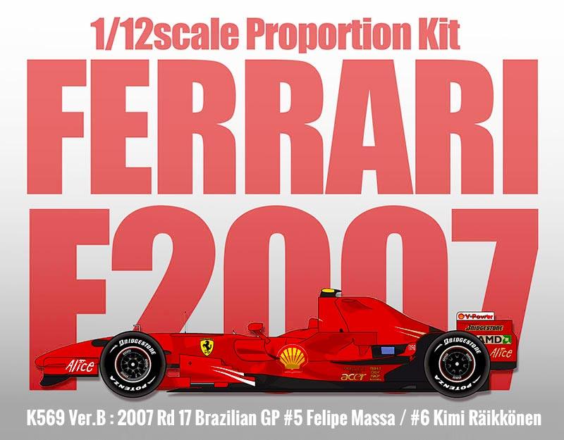 1:12 Ferrari F2007 Ver.B : 2007 Rd 17 Brazilian GP #5 Felipe Massa / #6 ...