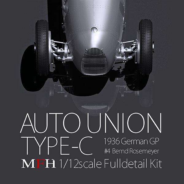 1:12 Auto Union Type-C Full Detail Model Kit | MFH K816 | Model Factory ...