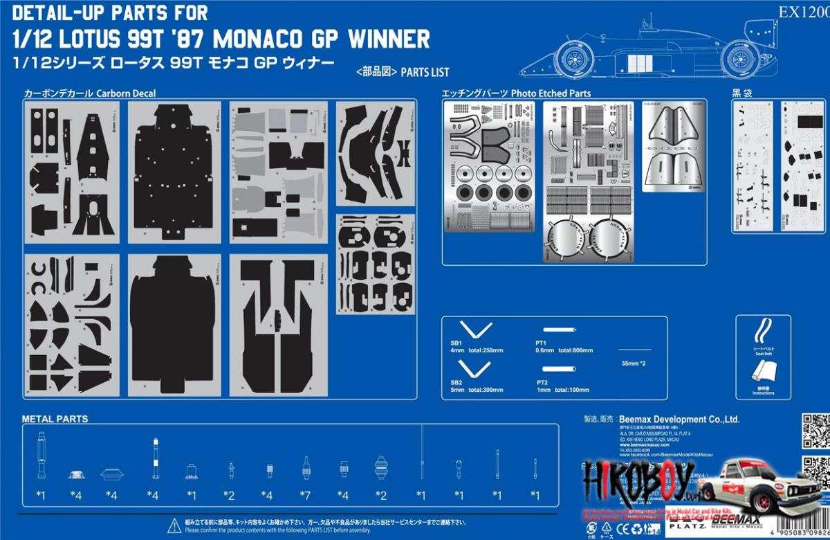 1:12 Lotus Type 99T 1987 World Champions Monaco Ayrton Senna Detail Set ...