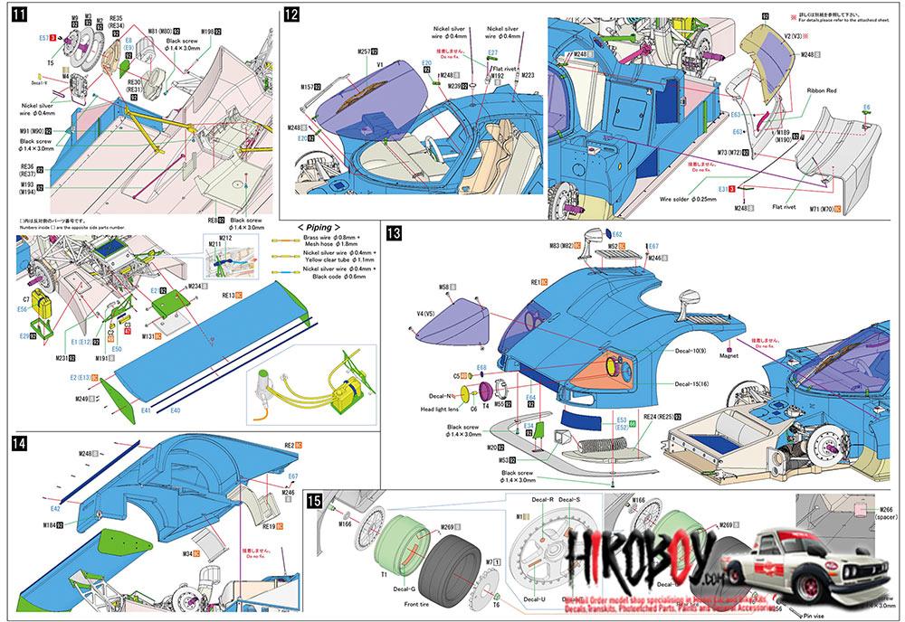 1:12 Mazda 787B Full Detail Multi Media Kit | MFH K628 | Model Factory Hiro