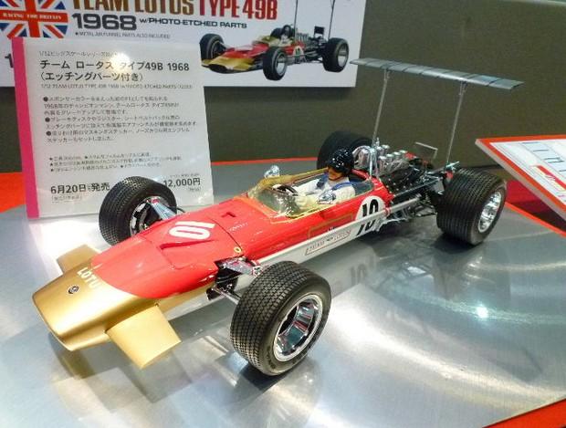 1:12 Team Lotus Type 49B (c/w Photoetched Parts) (Lotus 49B) | TAM12053 ...