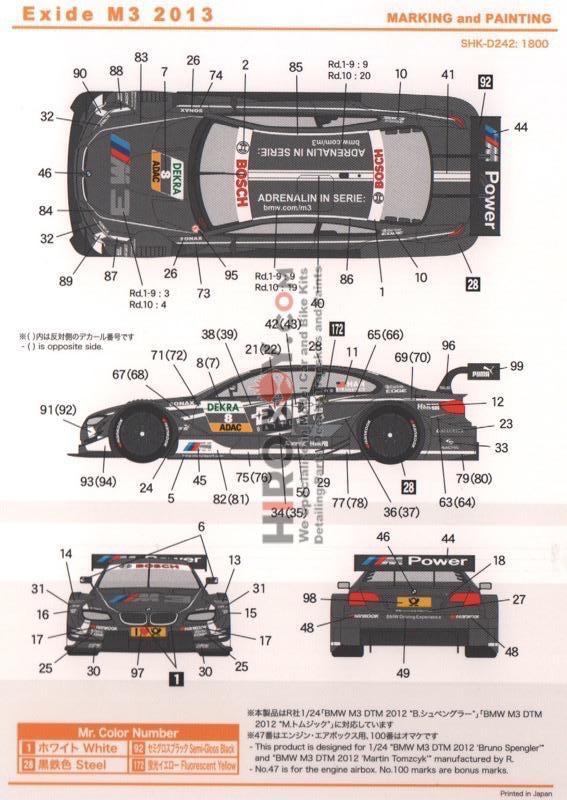 1:24 BMW M3 DTM Exide M3 2013 Decals (Revell) | SHK-D242 | Shunko Models