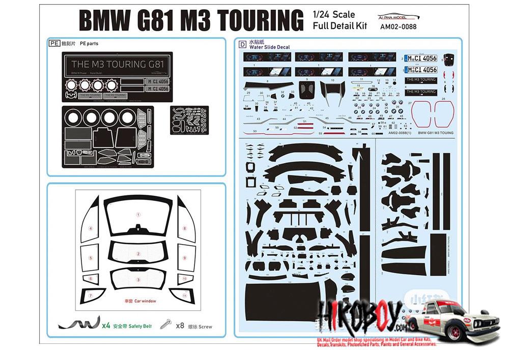 1:24 BMW G81 M3 Touring - Full Resin Model Kit | AM02-0088 | Alpha Models