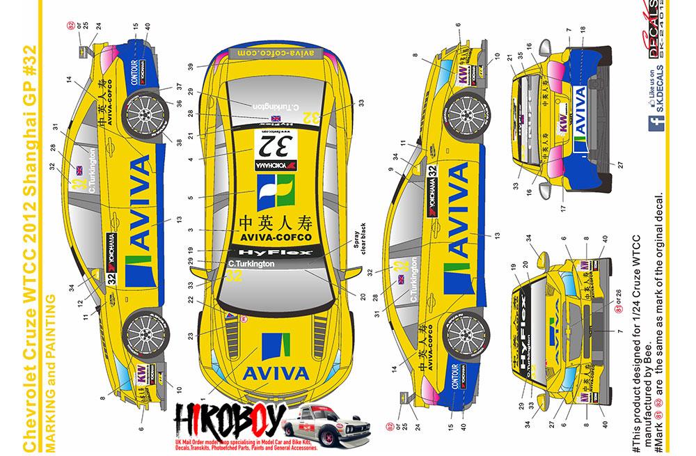 1:24 Chevrolet Cruze WTCC 12 Shanghai GP #32 Aviva Decals for (Beemax ...
