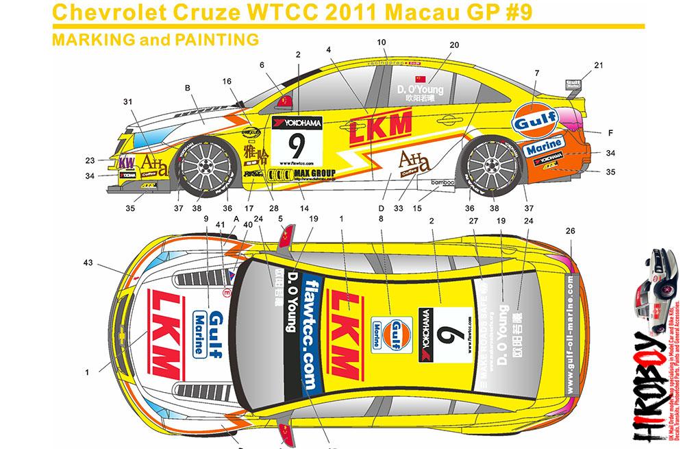 1:24 Chevrolet Cruze WTCC 11 Macau GP #9 LKM Decals for (Beemax) | SK ...