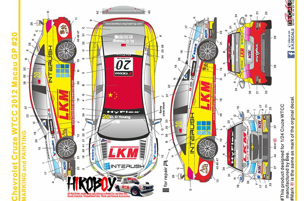 1:24 Chevrolet Cruze WTCC 12 Macau GP #20 Decals for (Beemax) | SK ...