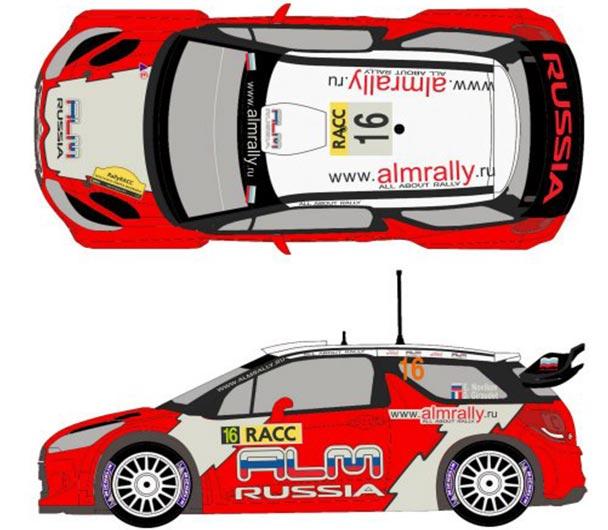 1:24 Citroen DS3 WRC #16 Rally RACC Catalunya 2011 Decals (Heller ...