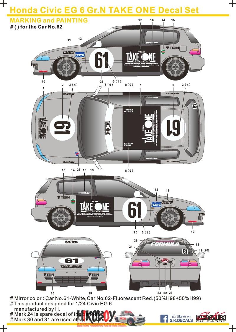 1:24 Honda Civic EG6 Gr.N Take One Decals | SK-24037 | S.K. Decals