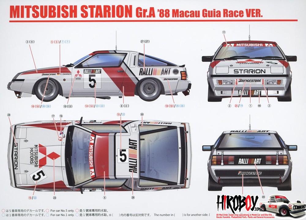 1:24 Mitsubishi Starion Turbo Gr.A `87 JTC Ver. | BEE-24023 | Beemax / NUNU