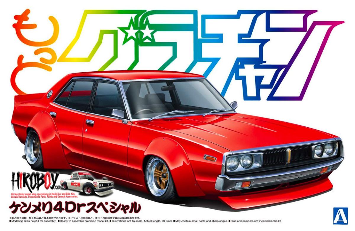 1:24 Nissan Skyline GC110 Kenmeri 4Dr (Grand Champion) | AOS-050163 ...