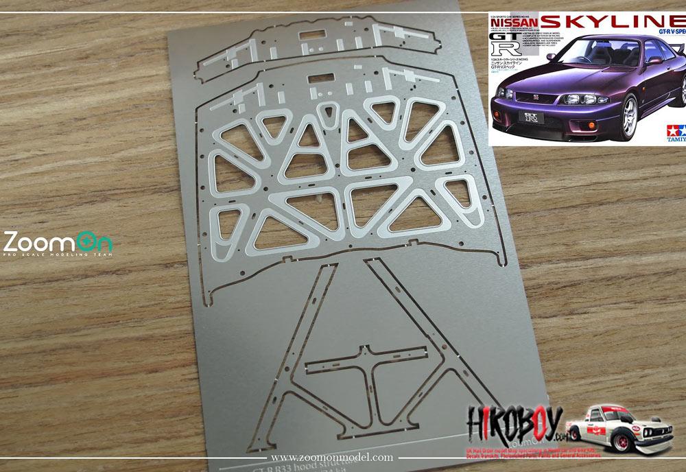 1:24 Nissan Skyline GTR R33 Hood Structure TAM24145 | ZD137 | ZoomOn