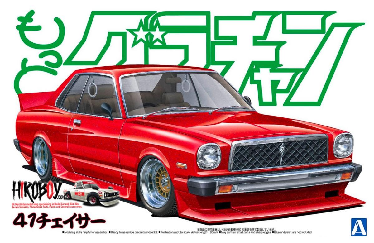 1:24 Toyota Chaser MX41 Grand Champion | AOS-048306 | Aoshima