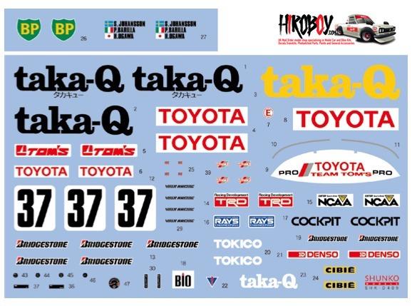 1:24 Toyota 88C-V Taka-Q Fuji 1000km Decals for Tamiya | SHK-D409 ...