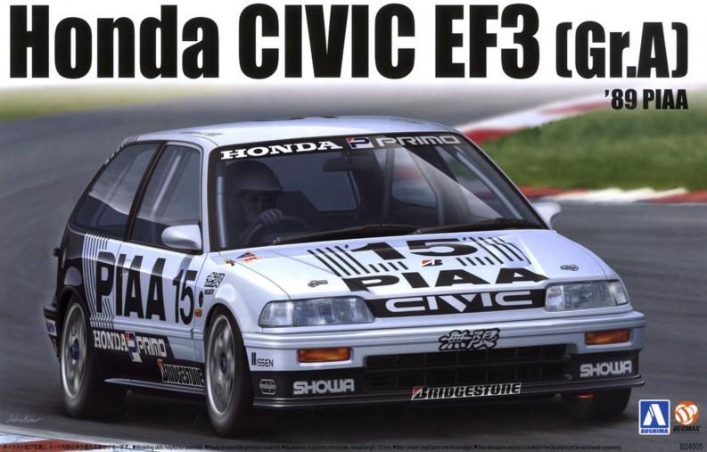 1:24 Honda EF3 Civic '89 PIAA | AOS-24005 | Beemax / NUNU
