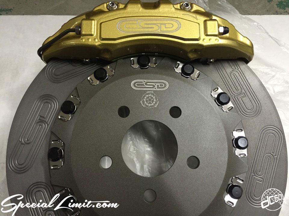 1:24 CSD Ultimate Brake System (PE and Resin) | HD03-0312 | Hobby Design