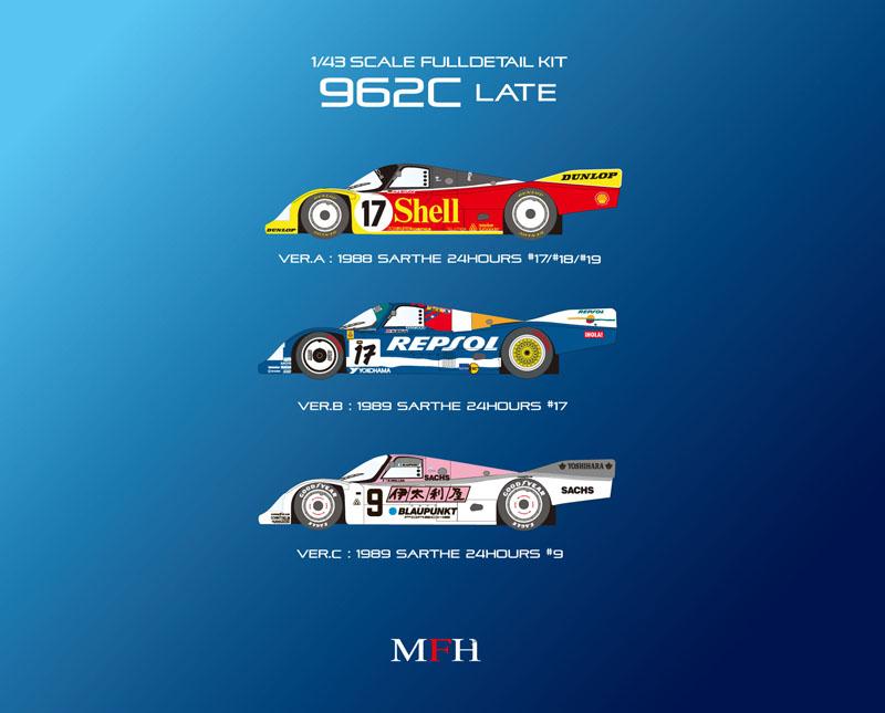 1:43 Porsche 962C Late Type ver.C #9 | MFH K383 | Model Factory Hiro