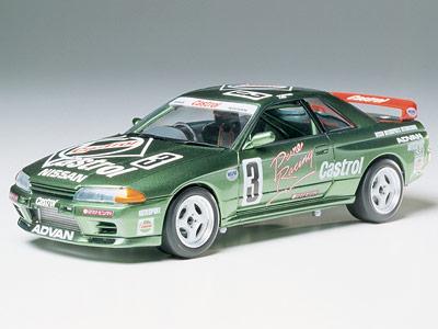 Castrol Metallic Green Paint (Nissan Skyline Gr.N, Primera JTCC etc ...