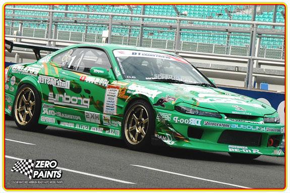 Green Paint for KEI Office S15 Silvia 60ml | ZP-1161 | Zero Paints