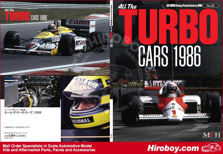 Joe Honda Racing Pictorial Vol #25: All The Turbo Cars 1986 | JOEHONDA ...