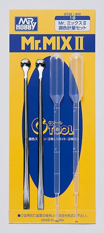 Mr. Mix II (2 Dropper & 2 Stirrer Set) | GSi-GT-28 | Gunze Sangyo (Mr ...