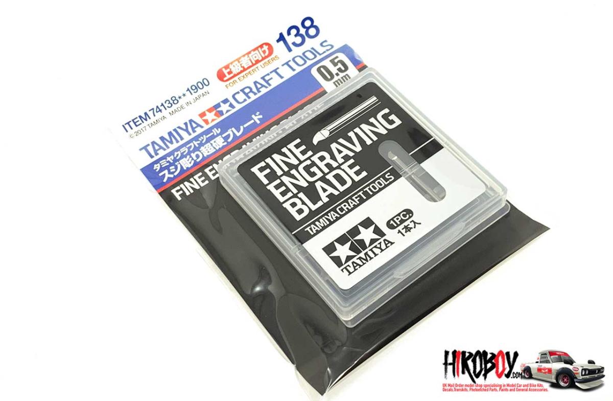 Tamiya Fine Engraving Blade 0.5mm | TAM74138 | Tamiya