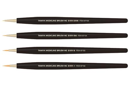 Tamiya Modeling Brush HG Pointed Brush Ultra Fine - #87153 | TAM87153 ...