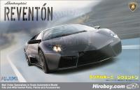 1:24 Lamborghini Reventon c/w PE Detail Up Parts | FUJ-125596 | Fujimi
