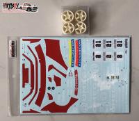 1:24 Toyota Carina E ST191 BTCC 1993 Team Securicor Decals (Beemax) c/w ...