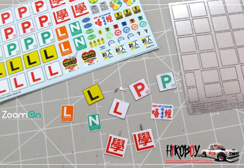 1:24 Car licence Plate (Learner / Pass) Decals PE | ZD119 | ZoomOn