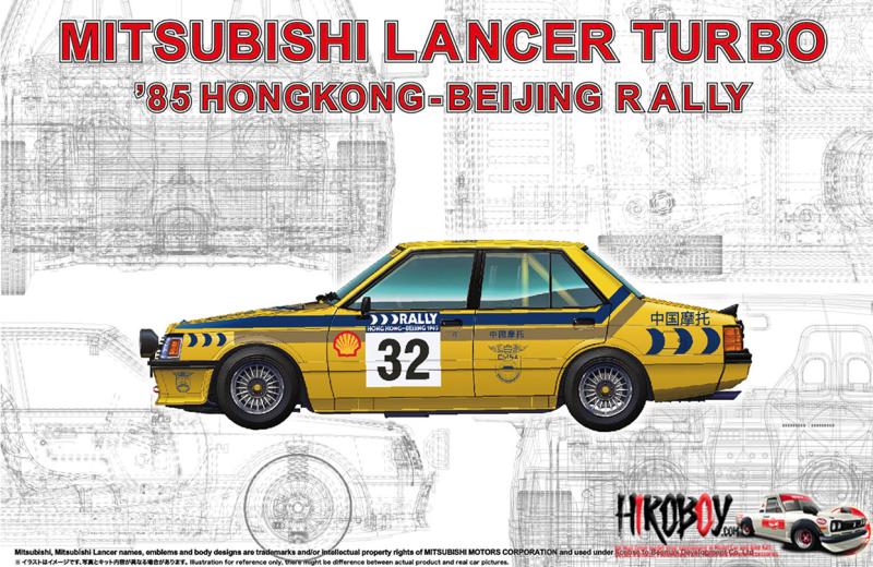 1:24 Mitsubishi Lancer 2000 Turbo Hongkong Ñ Beijin Rally'85 | NU24032 ...