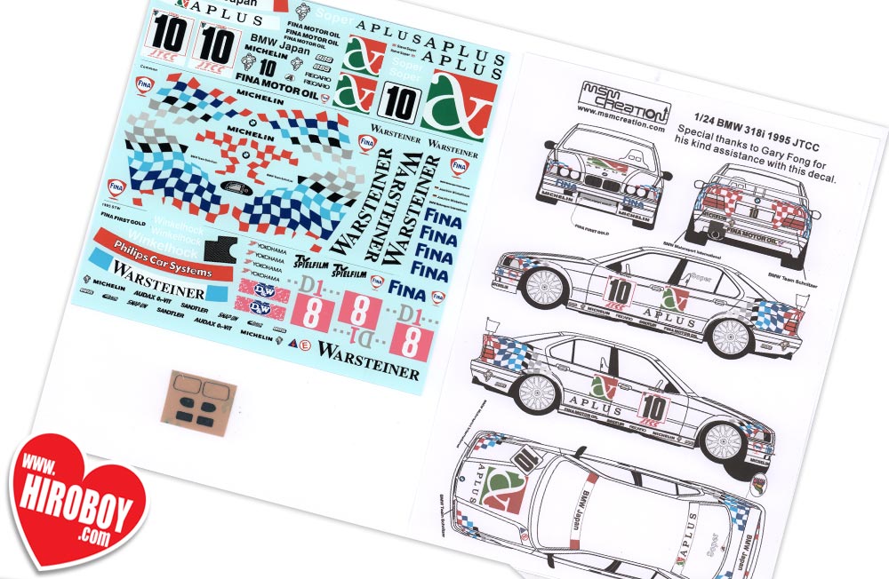 1:24 BMW 318i E36 1995 JTCC Transkit (Aplus) | MSMT017 | MSM Creation