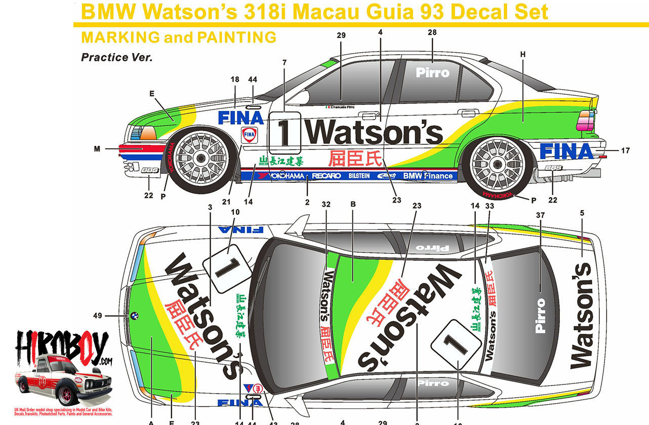 1:24 BMW 318i Watson's Macau Guia 1993 Decals (Hasegawa) | SK-24024 | S ...