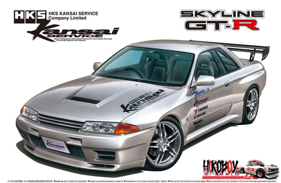 1:24 Nissan Skyline BNR32 HKS Kansai | AOS-064535 | Aoshima