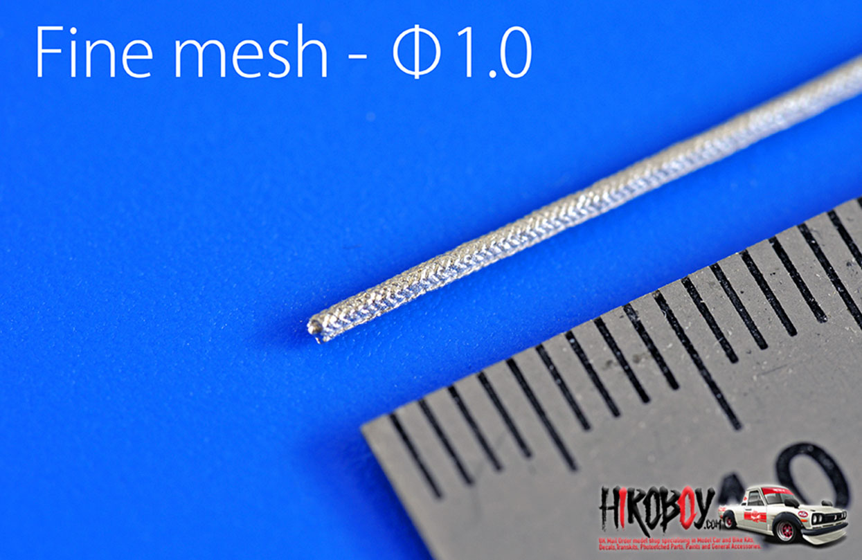 Metal Mesh Hose (Fine) 1.0mm 89mm long x 5 Pieces - P1171 | MFH P1171 ...