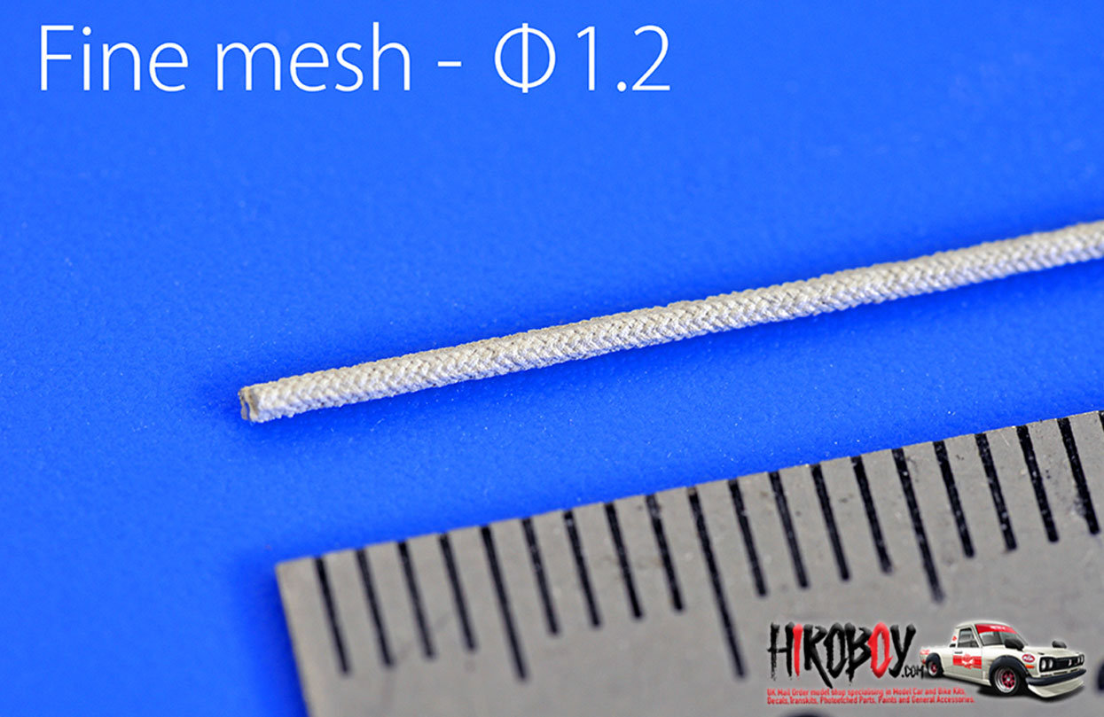 Metal Mesh Hose (Fine) 1.2mm 89mm long x 5 Pieces - P1170 | MFH P1170 ...
